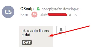 Вопросы и ответы о терминале CScalp (FAQ)